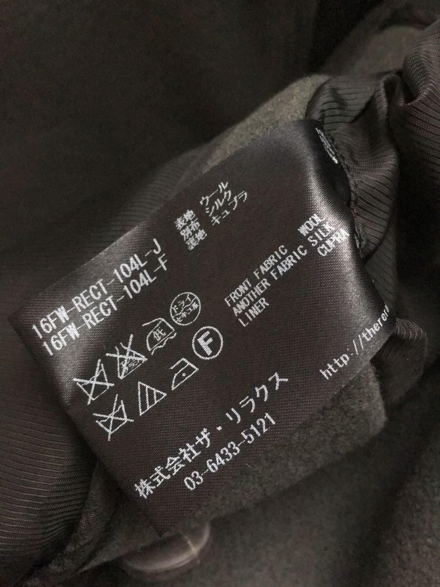 THE RERACS(ザリラクス) / メルトンチェスターコート/38/ウール/16FW-RECT-104L-J | 古着の販売・通販ならセカンドストリート