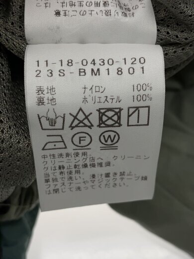 BEAMS(ビームス) / ナイロンジャケット/S/ナイロン/cebonner | 古着の販売・通販ならセカンドストリート