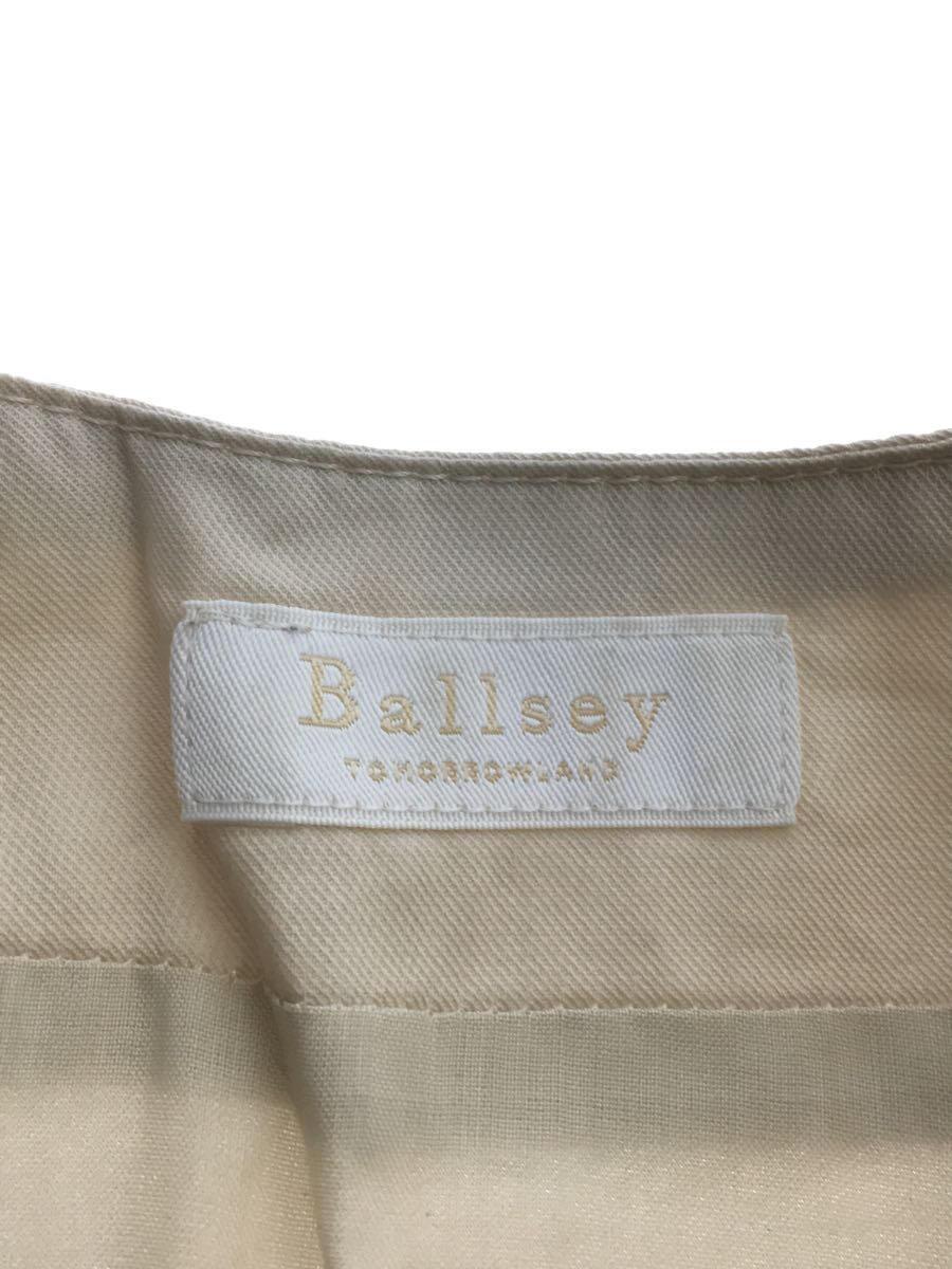 BALLSEY(ボールジィ) / 22SS/セルロースツイルオールインワン/34/CRM/11-06-22-06340/汚れ有 | 古着の販売・通販ならセカンドストリート