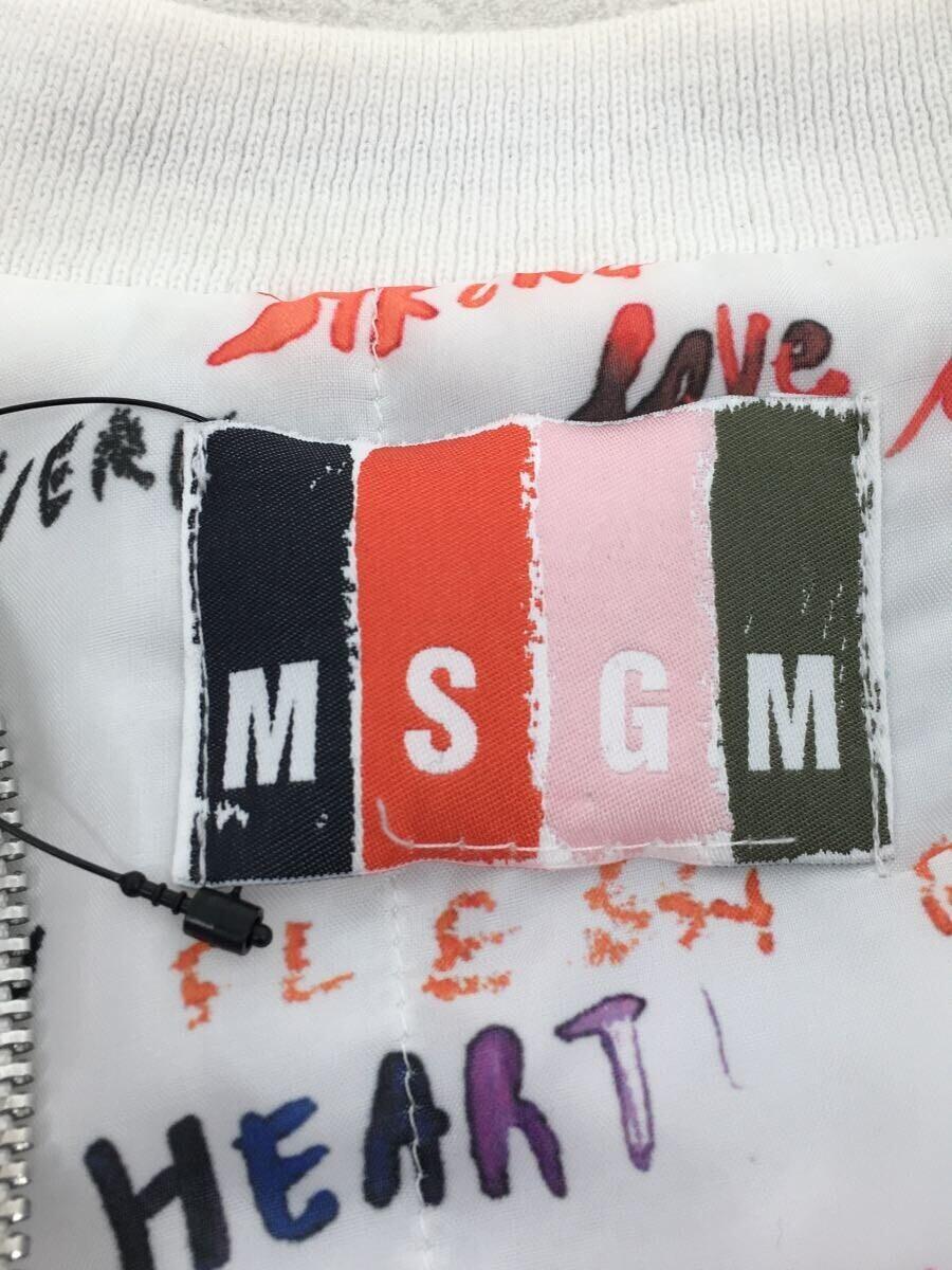 MSGM(エムエスジーエム) / ブルゾン/--/ポリエステル/BLU/14 | 中古品の販売・通販ならセカンドストリート
