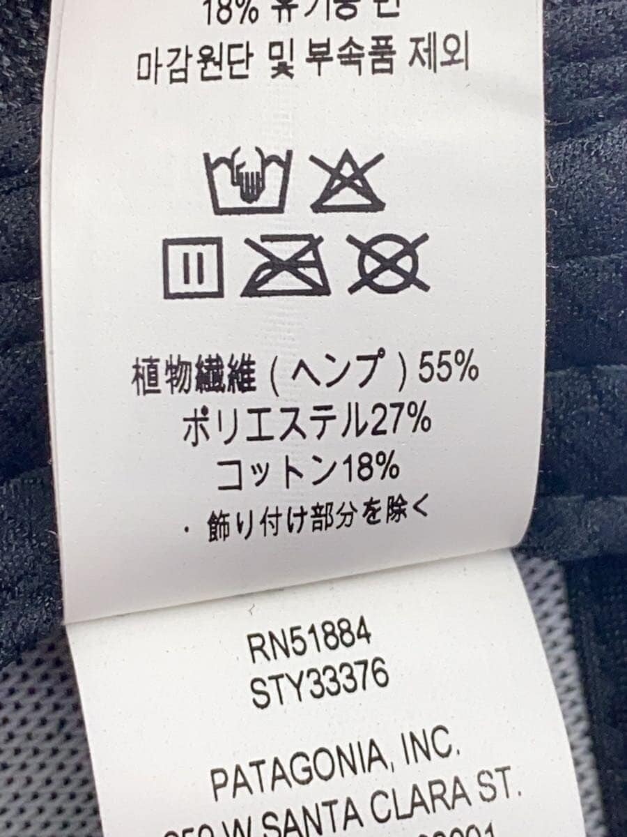 patagonia(パタゴニア) / TIN SHED HAT/キャップ/ヘンプ/GRY/メンズ | 中古品の販売・通販ならセカンドストリート