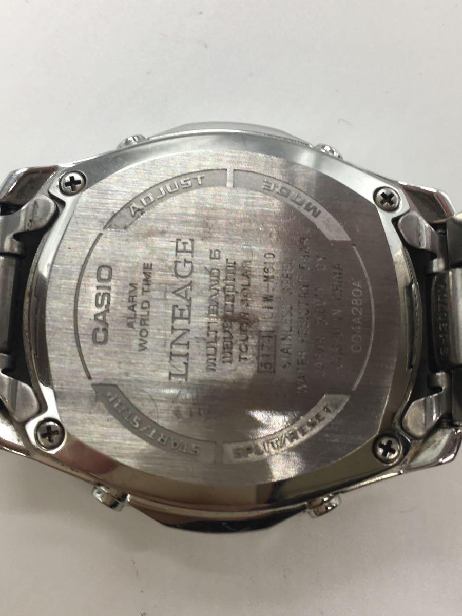 CASIO(カシオ) / クォーツ腕時計/アナログ/SLV/SLV/5174 | 中古品の販売・通販ならセカンドストリート