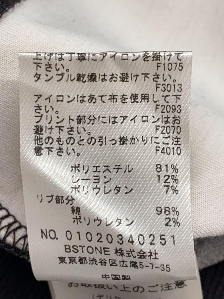 AMERI(アメリヴィンテージ) / スウェット/FREE/ポリエステル/ブラック/01020340251/ARCHIVE TOP | 古着の販売・通販ならセカンドストリート