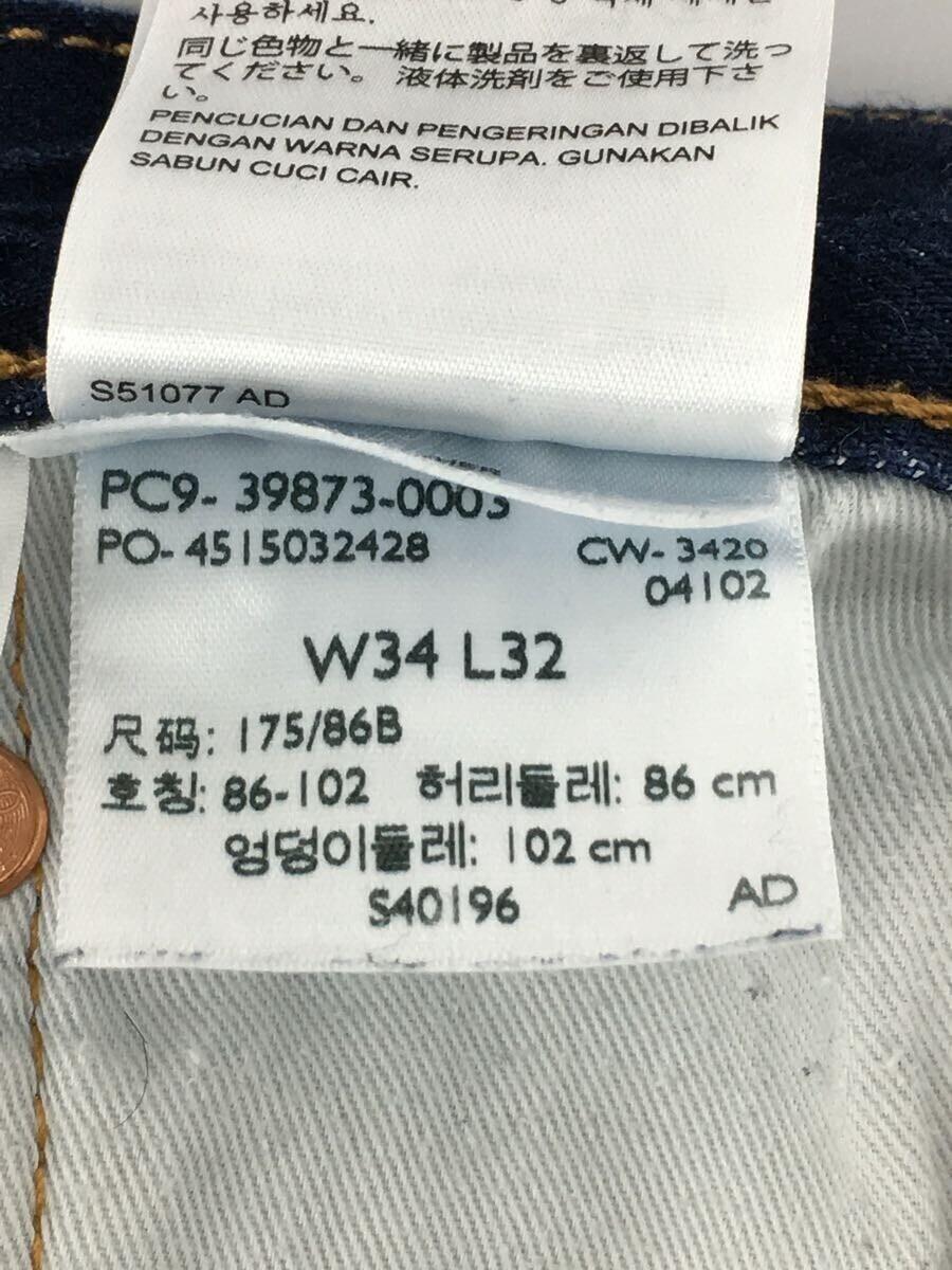 Levi’s(リーバイス) / ボトム/32/デニム/IDG/無地/ca00342 | 古着の販売・通販ならセカンドストリート