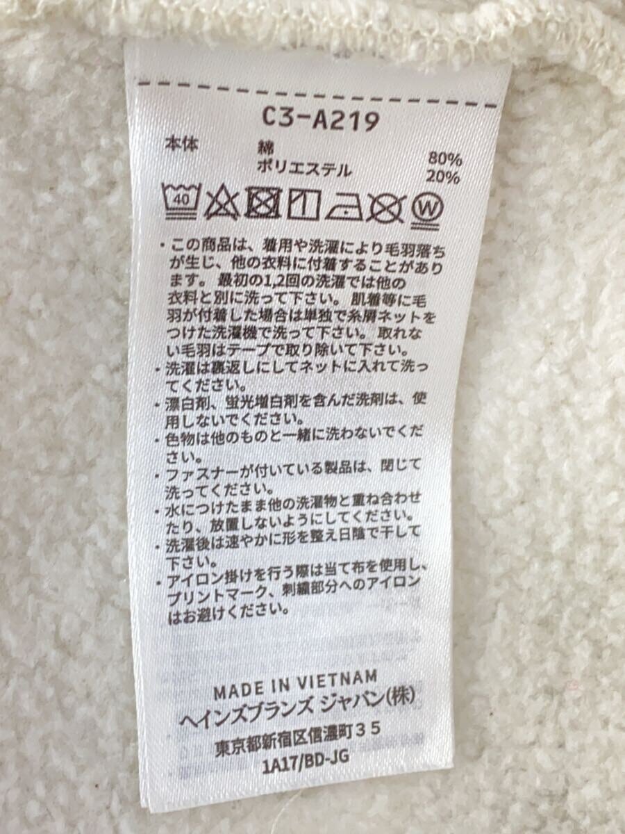 Champion(チャンピオン) / ボトム/XL/コットン/WHT/無地/C3-A219 | 古着の販売・通販ならセカンドストリート