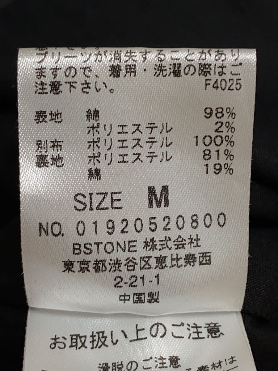 AMERI(アメリヴィンテージ) / 長袖ワンピース/M/コットン/BLK/ストライプ/01920520800// | 古着の販売・通販ならセカンドストリート