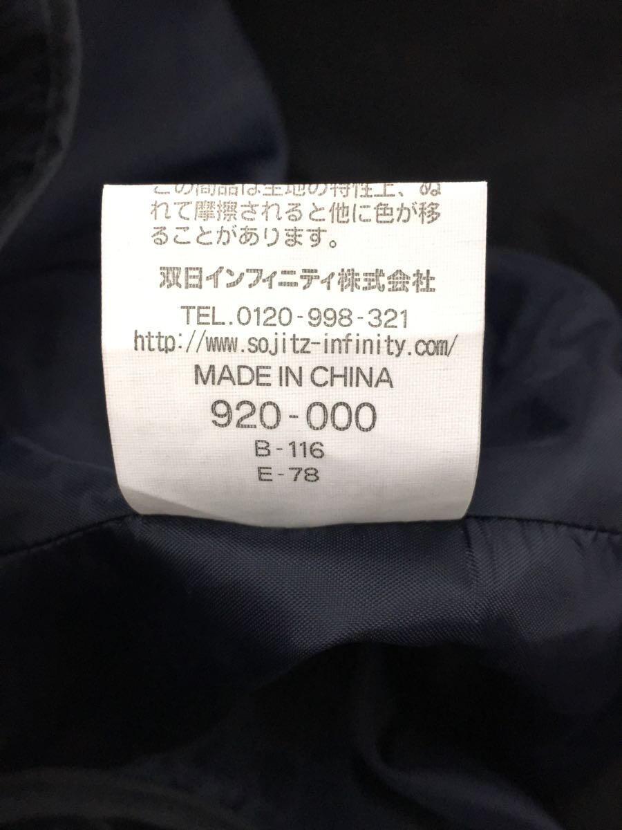 McGREGOR(マクレガー) / ジャケット/L/--/NVY | 古着の販売・通販ならセカンドストリート