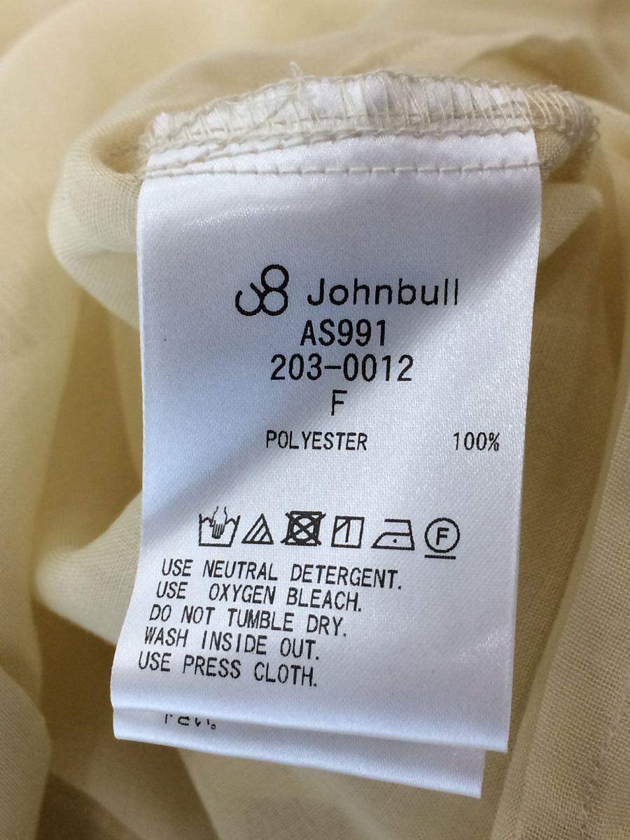 JOHN BULL(ジョンブル) / ソフトオーガンジーワークシャツ/半袖ブラウス/FREE/ポリエステル/IVO/無地/AS991 ...