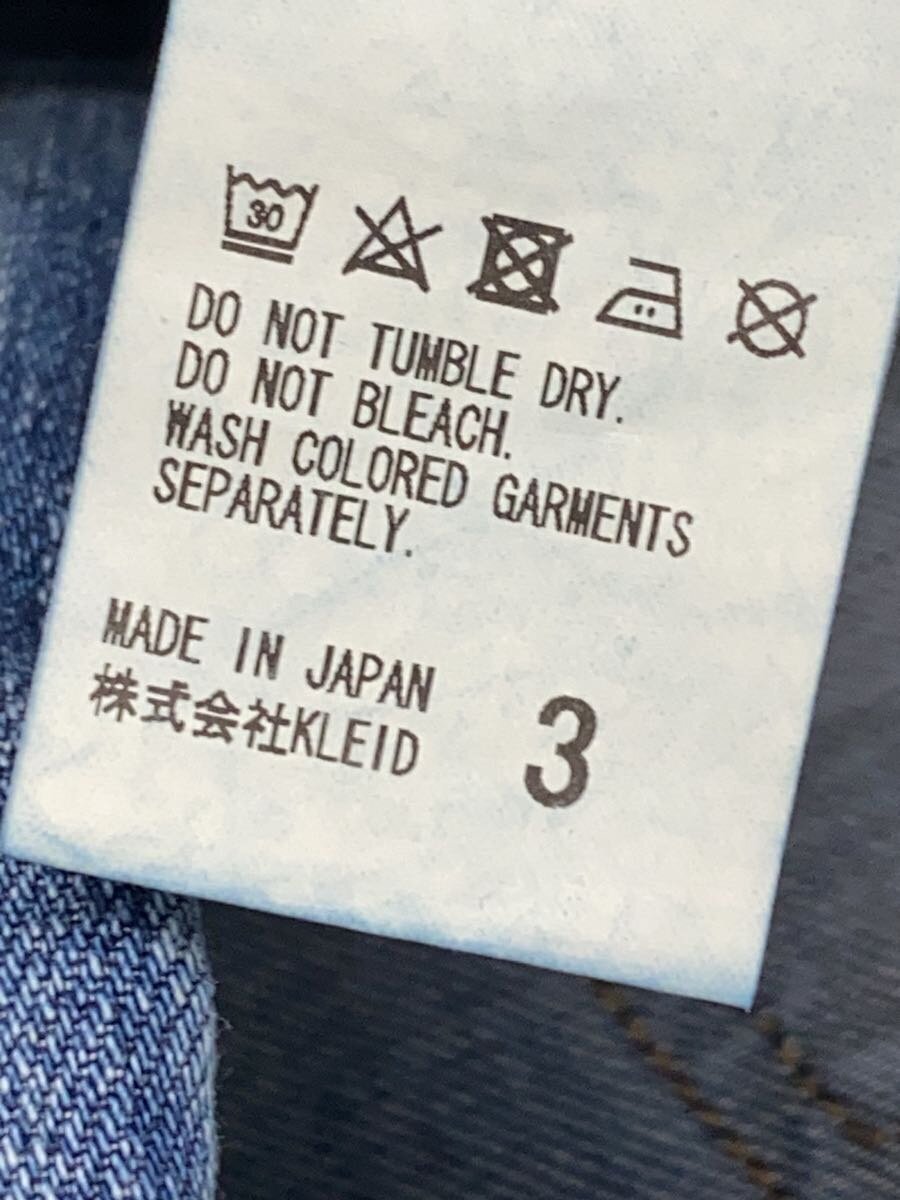 ANCELLM(アンセルム) / ストレートパンツ/3/デニム/IDG/無地/ANC-PT78 | 古着の販売・通販ならセカンドストリート