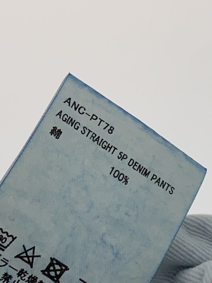 ANCELLM(アンセルム) / ストレートパンツ/3/デニム/IDG/無地/ANC-PT78 | 古着の販売・通販ならセカンドストリート