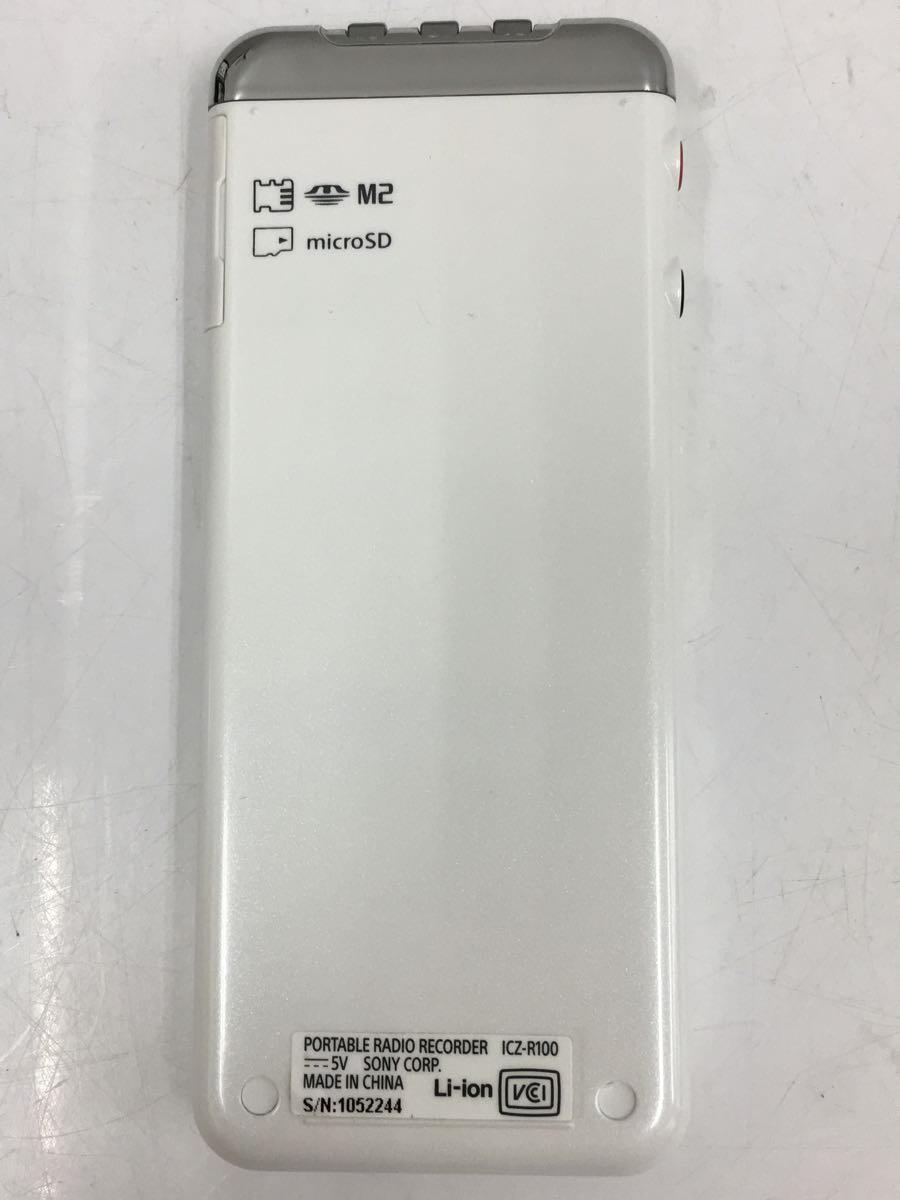 SONY(ソニー) / ポータブルラジオレコーダー ICZ-R100 | 中古品の販売・通販ならセカンドストリート