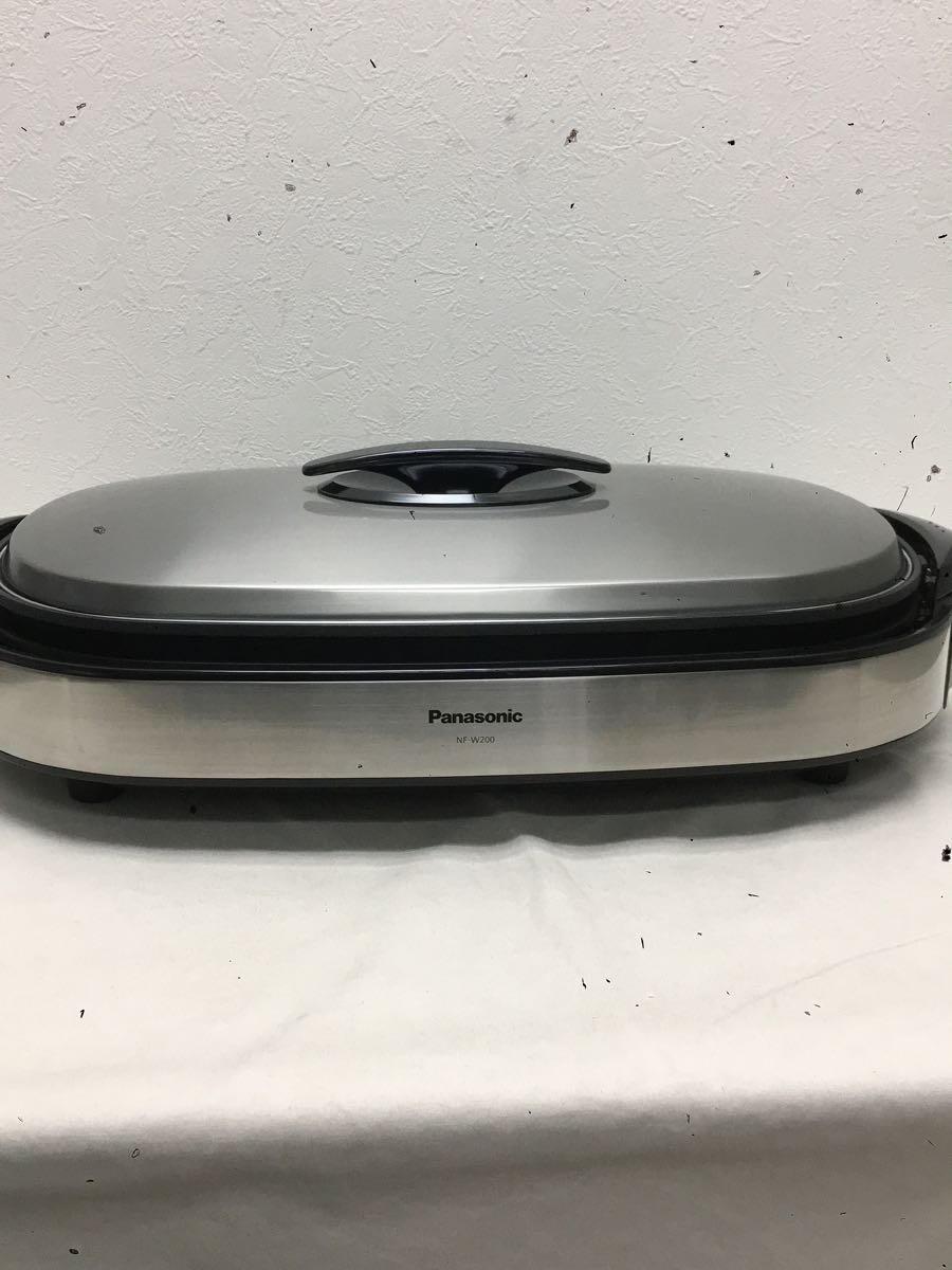 Panasonic(パナソニック) / ホットプレート NF-W200 | 中古品の販売・通販ならセカンドストリート
