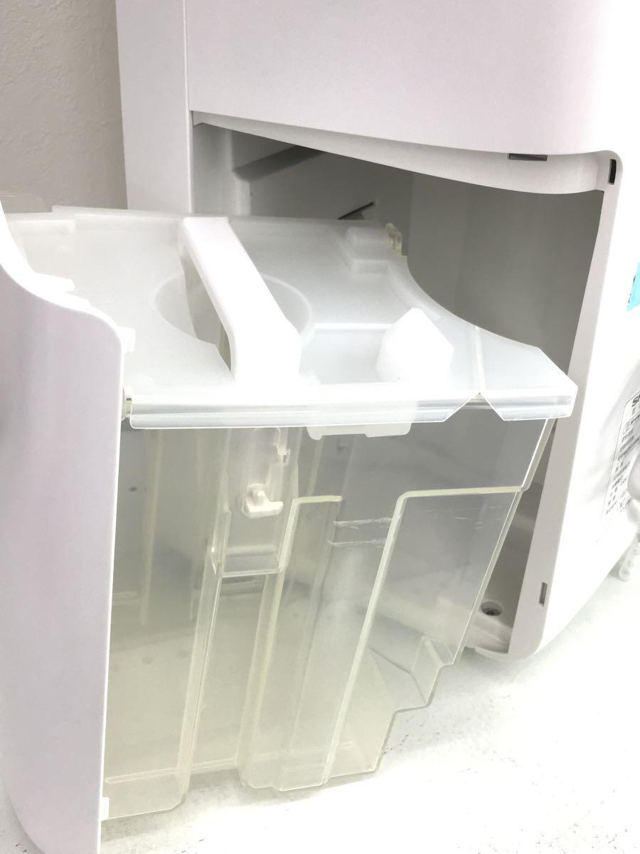 SHARP(シャープ) / 除湿機/CV-J71-W | 中古品の販売・通販ならセカンドストリート