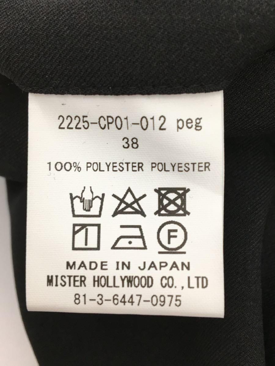 N.HOOLYWOOD(エヌハリウッド) / 22SS 印別注 LONG HALF PANTS/2225-CP01-012/38/ポリエステル/BLK/ | 古着の販売・通販ならセカンドストリート