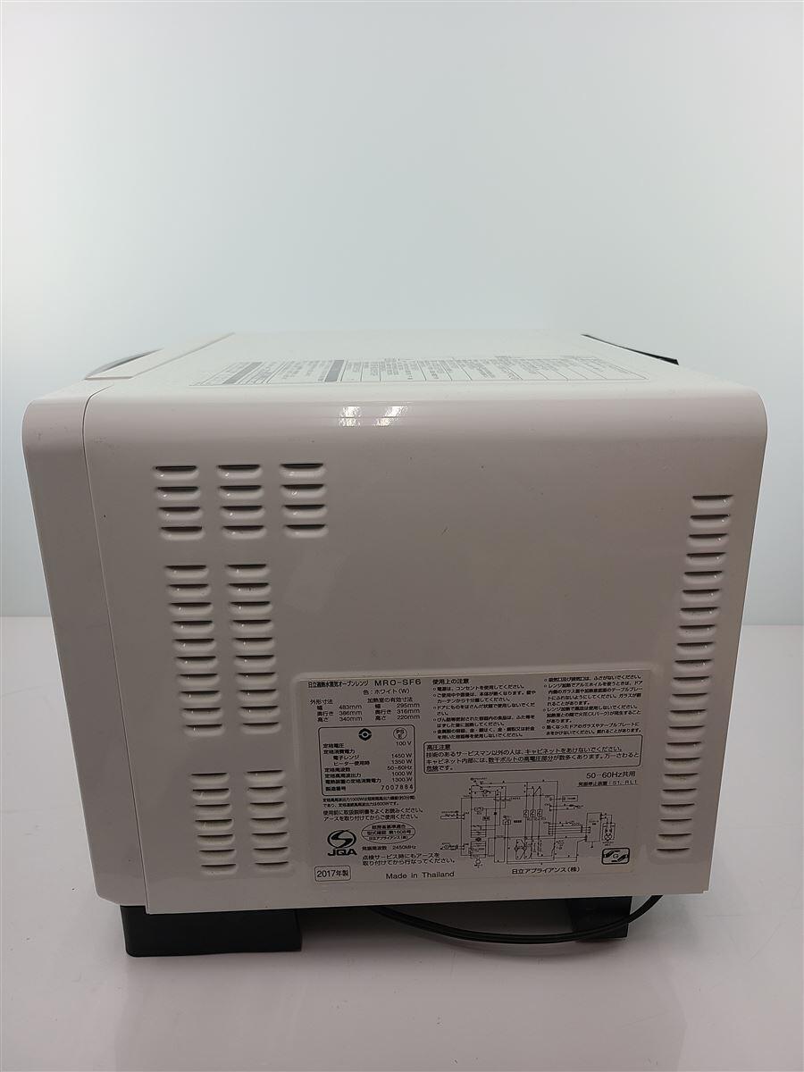 HITACHI(ヒタチ) / 電子レンジ・オーブンレンジ ヘルシーシェフ MRO-SF6 | 中古品の販売・通販ならセカンドストリート