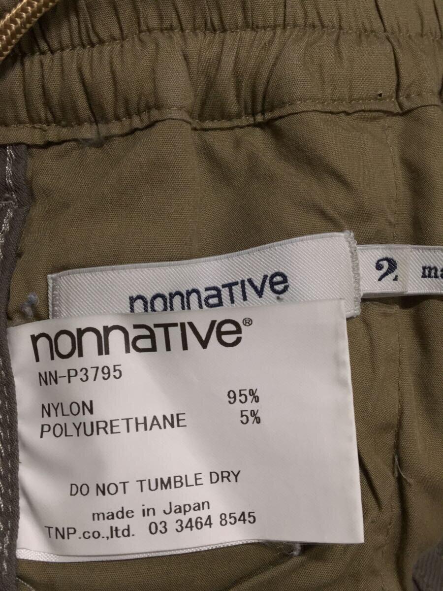 nonnative(ノンネイティブ) / 20SS/2WAYストレッチイージーパンツ/2/ナイロン/KHK/無地/NN-P3795 | 古着の販売・通販ならセカンドストリート