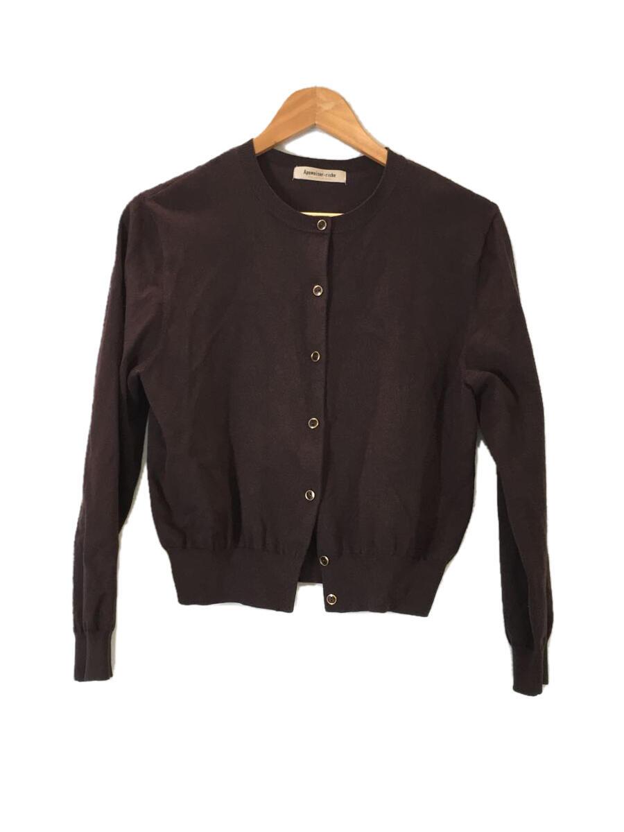 Apuweiser-riche(アプワイザーリッシェ) / フリルスリーブアンサンブル/2/レーヨン/BRW/無地/21359260 | 古着 ...