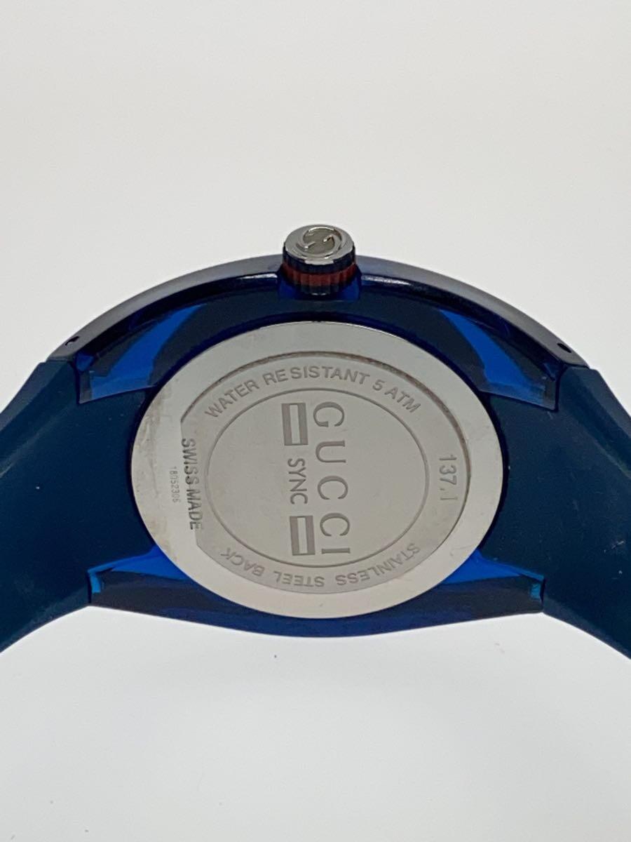 GUCCI(グッチ) / クォーツ腕時計/アナログ/ラバー/BLU/BLU/137.1 | 中古品の販売・通販ならセカンドストリート