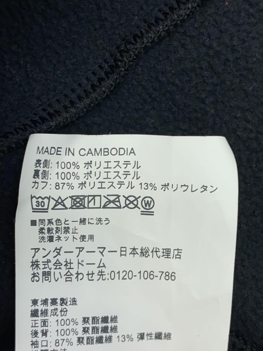 UNDER ARMOUR(アンダーアーマー) / ナイロンジャケット/L/ポリエステル/BLK/1346885// | 古着の販売・通販なら ...