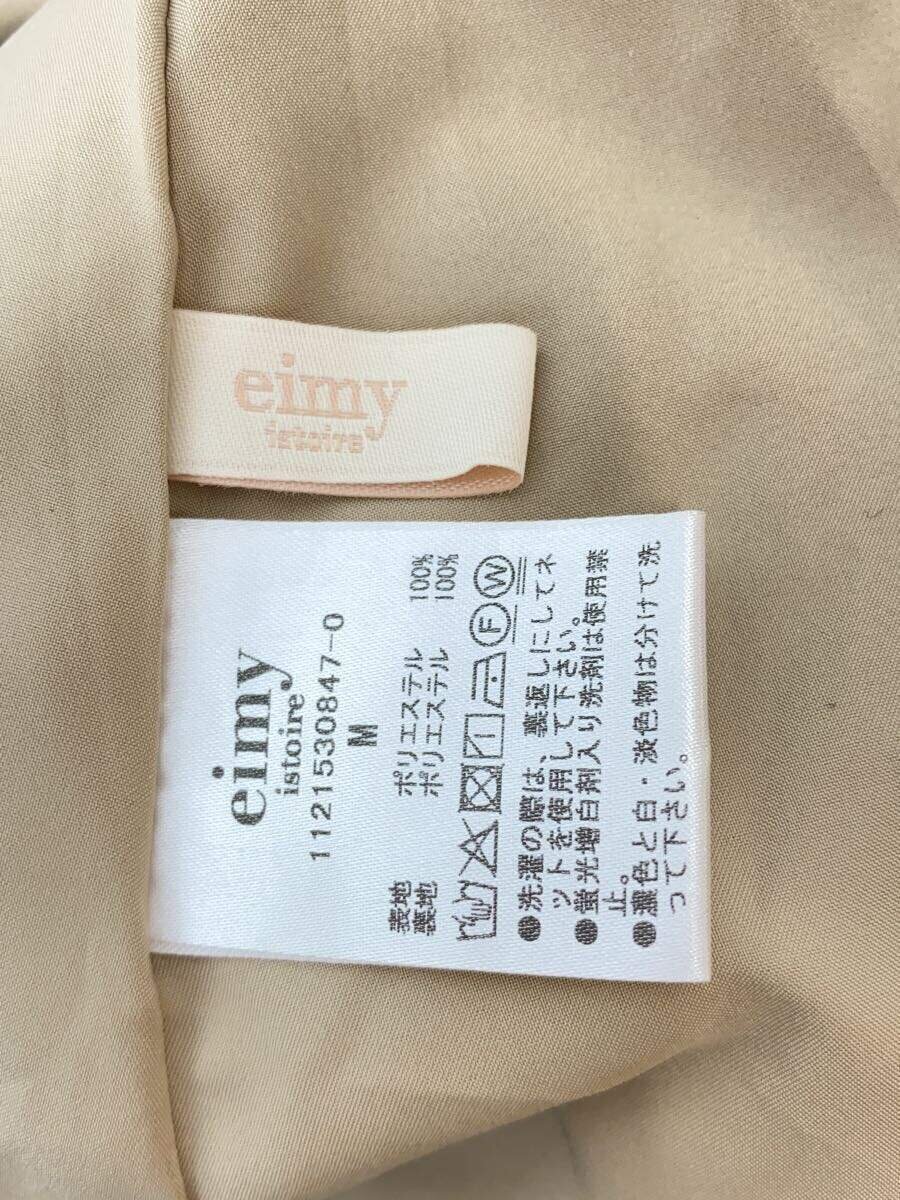 eimy istoire(エイミーイストワール) / elleme flower/セミフレア/ボウタイ/長袖ワンピース/FREE/ポリエステル ...