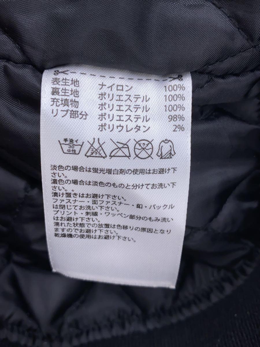 adidas(アディダス) / ボンバージャケット/M/ナイロン/BLK/AB1565 | 古着の販売・通販ならセカンドストリート