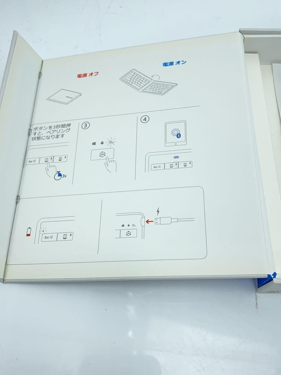 Microsoft(マイクロソフト) / キーボード Universal Foldable Keyboard GU5-00014 | 中古品の ...