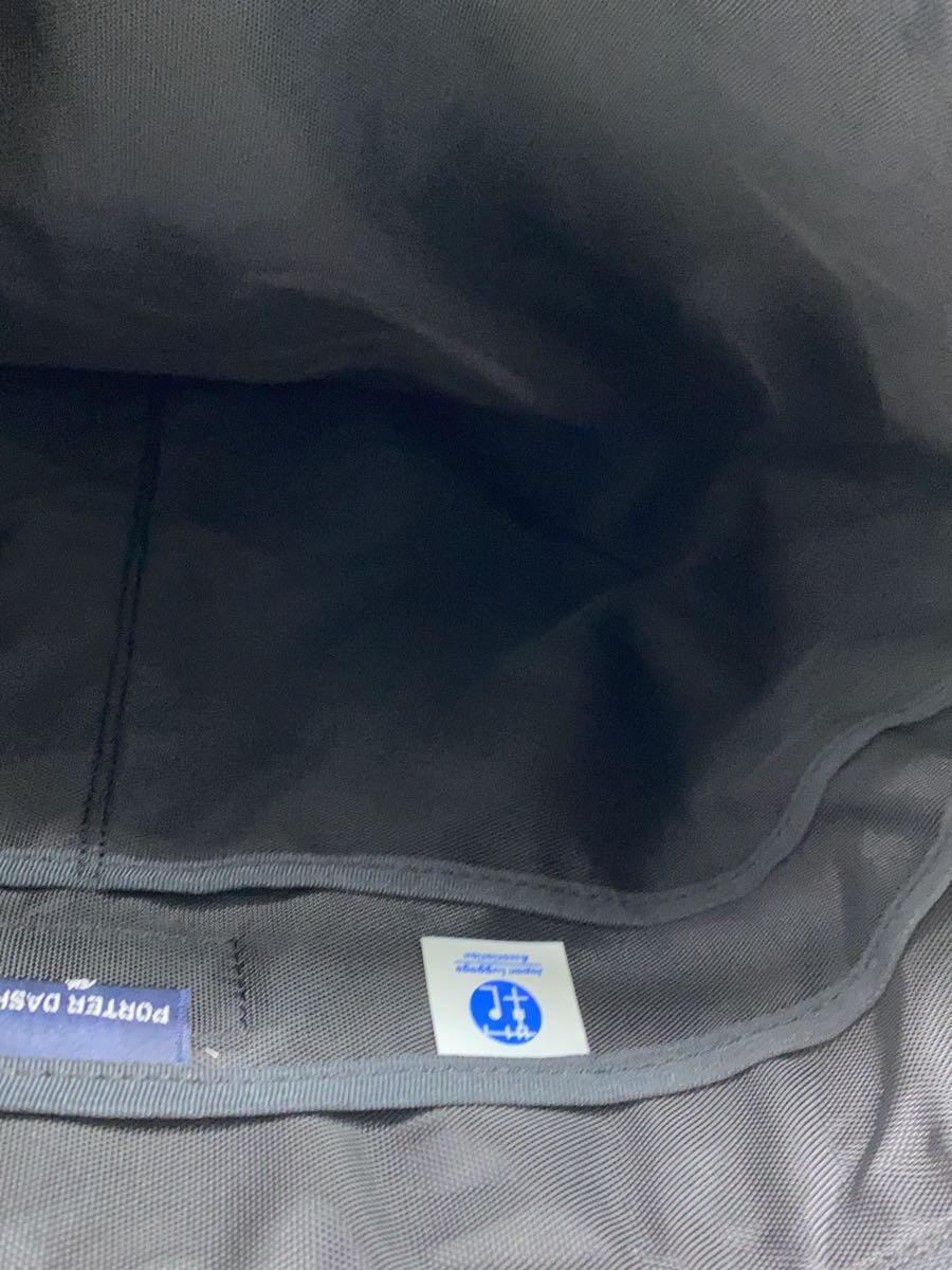 PORTER(ポーター) / PORTER DASH/ブリーフケース/レザー/BLK | 中古品の販売・通販ならセカンドストリート
