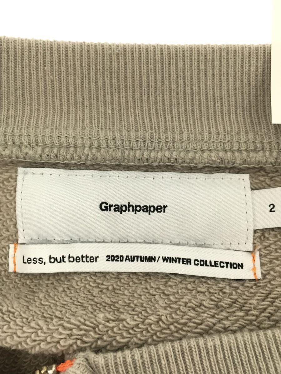 Graphpaper(グラフペーパー) / 20AW/LOOPWHEELER for GP Half-Zip Sweat/スウェット/2/コットン/グレー | 古着の販売・通販ならセカンドストリート