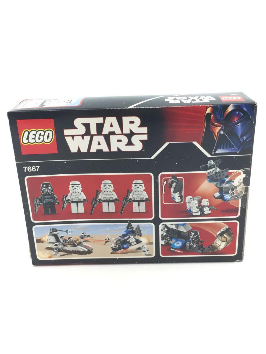 LEGO(レゴ) / STARWARS/7667/ImperialDropship/インペリアルドロップシップ/ホビーその他 | 中古品の販売 ...