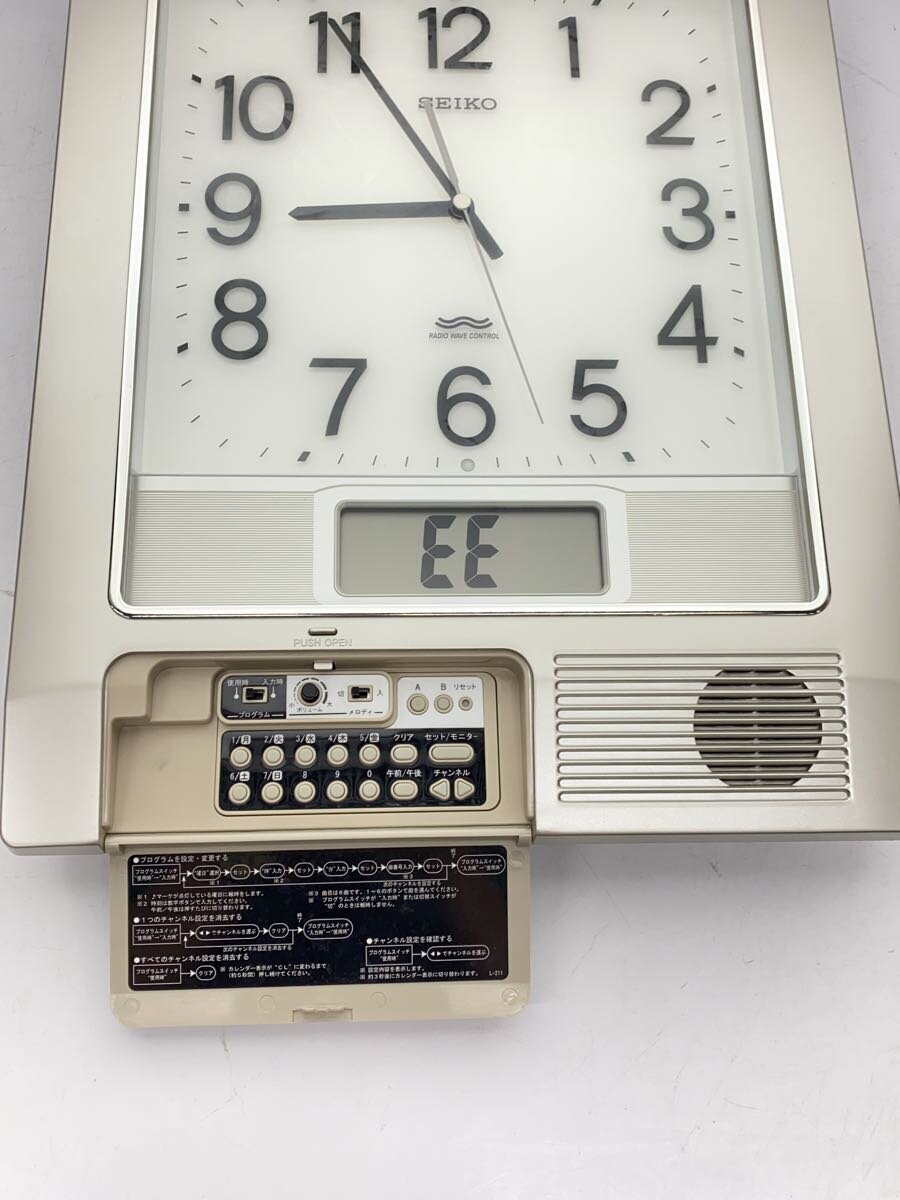 SEIKO(セイコー) / 時計/電波時計/GRY/PT201S | 中古品の販売・通販ならセカンドストリート