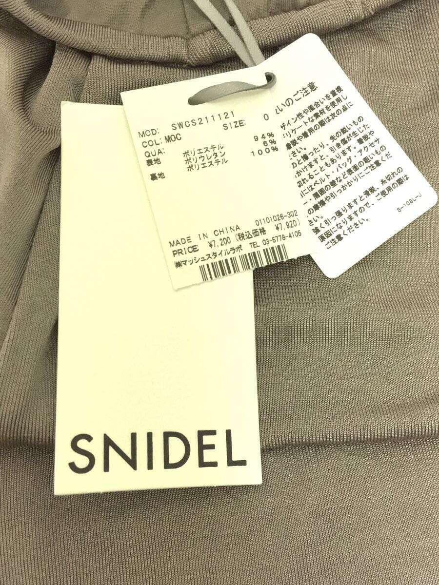 SNIDEL(スナイデル) / ロングスカート/0/ポリエステル/BEG/無地/SWCS211121 | 古着の販売・通販ならセカンドストリート