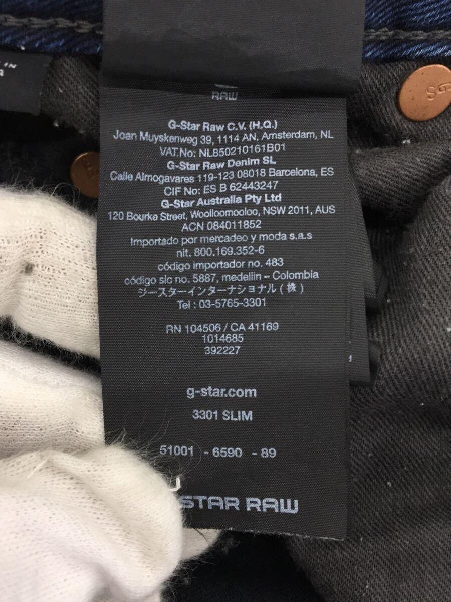 G-STAR RAW(ジースターロー) / ボトム/51001-6590-89/29/デニム/NVY/ジースタロー | 古着の販売・通販なら ...