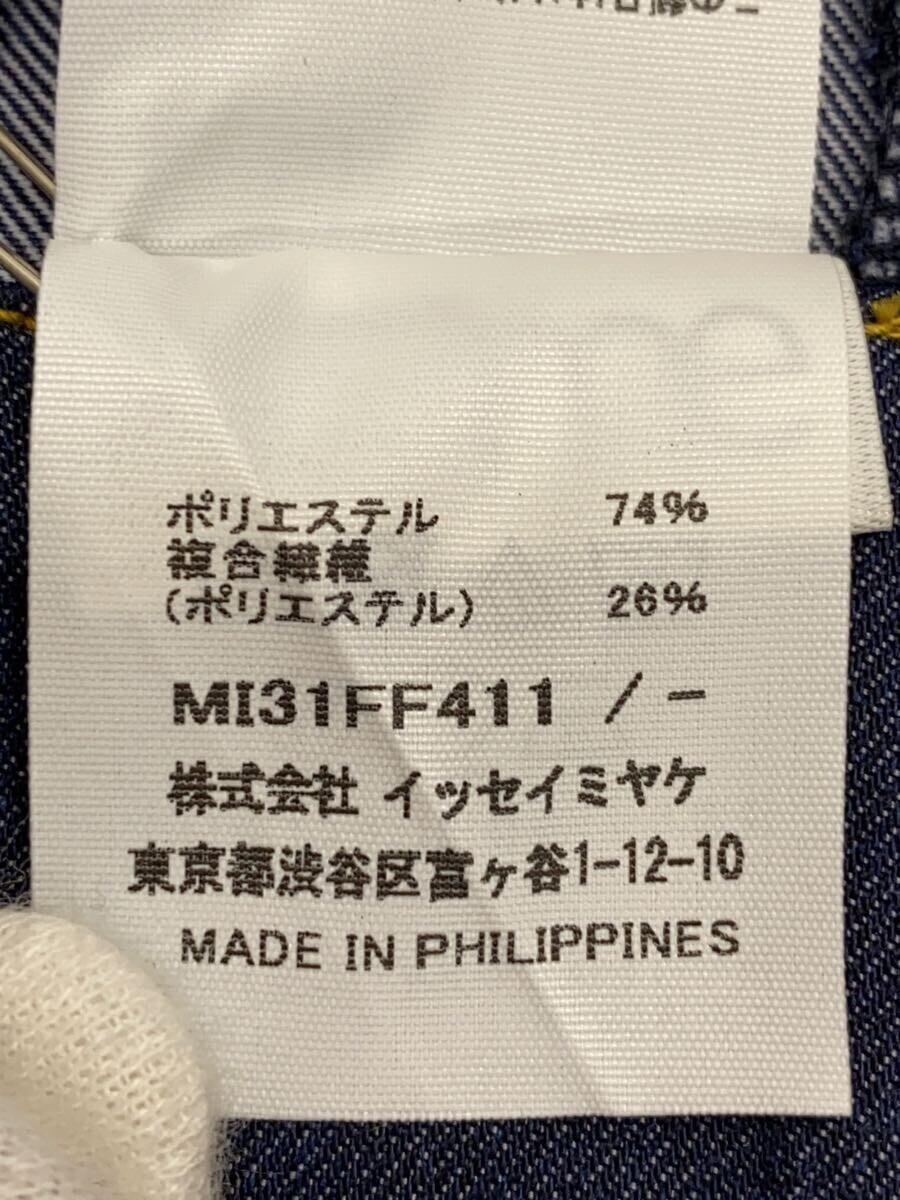 me ISSEY MIYAKE(ミーイッセイミヤケ) / ボトム/--/ポリエステル/IDG/無地/MI31-FF411 | 古着の販売・通販 ...