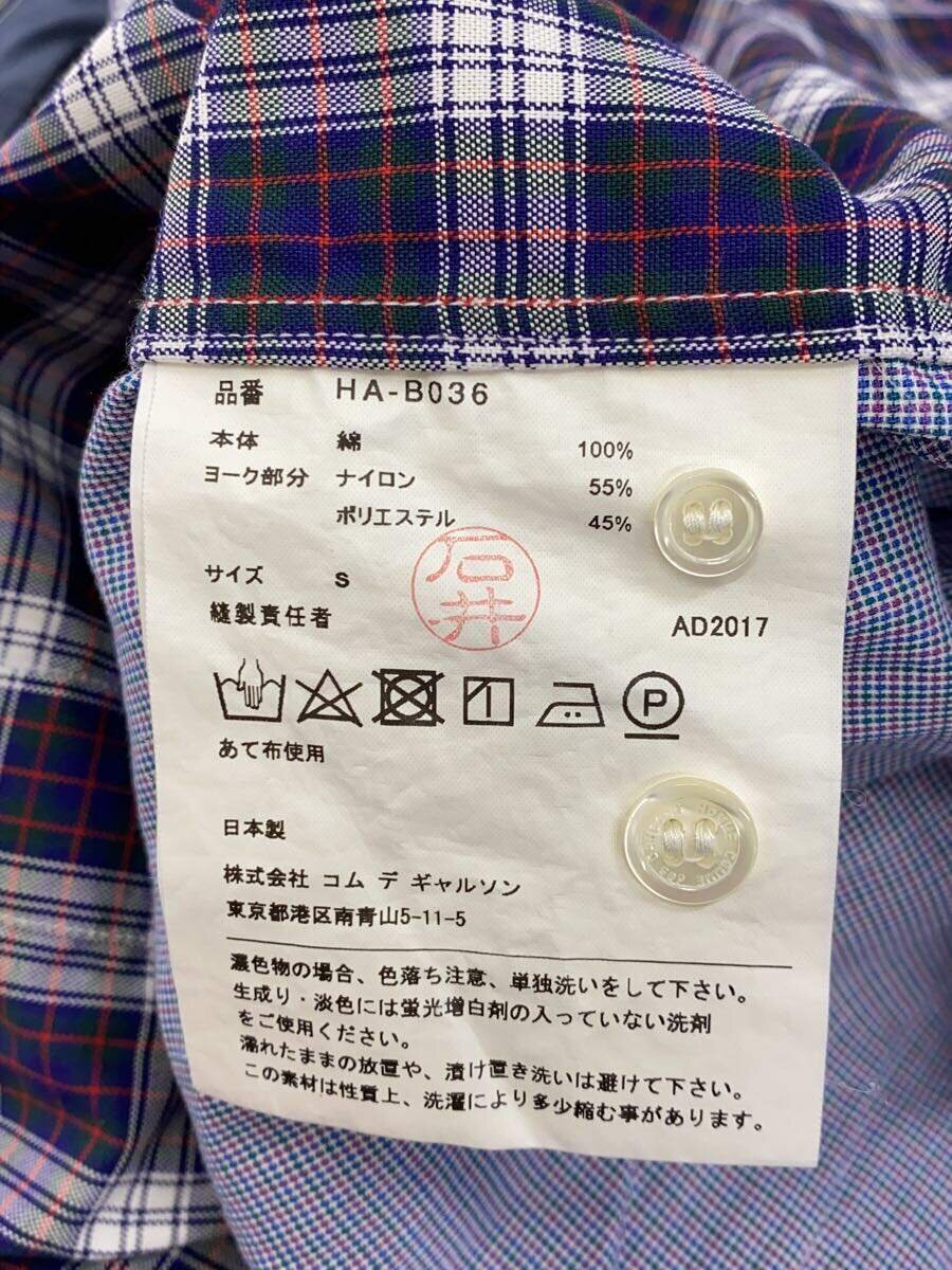 COMME des GARCONS HOMME(コムデギャルソンオム) / 17ss/切替/ナイロン混ヨーク/半袖シャツ/S/コットン/マルチカラー/チェック/HA-B036 | 古着の販売 ...