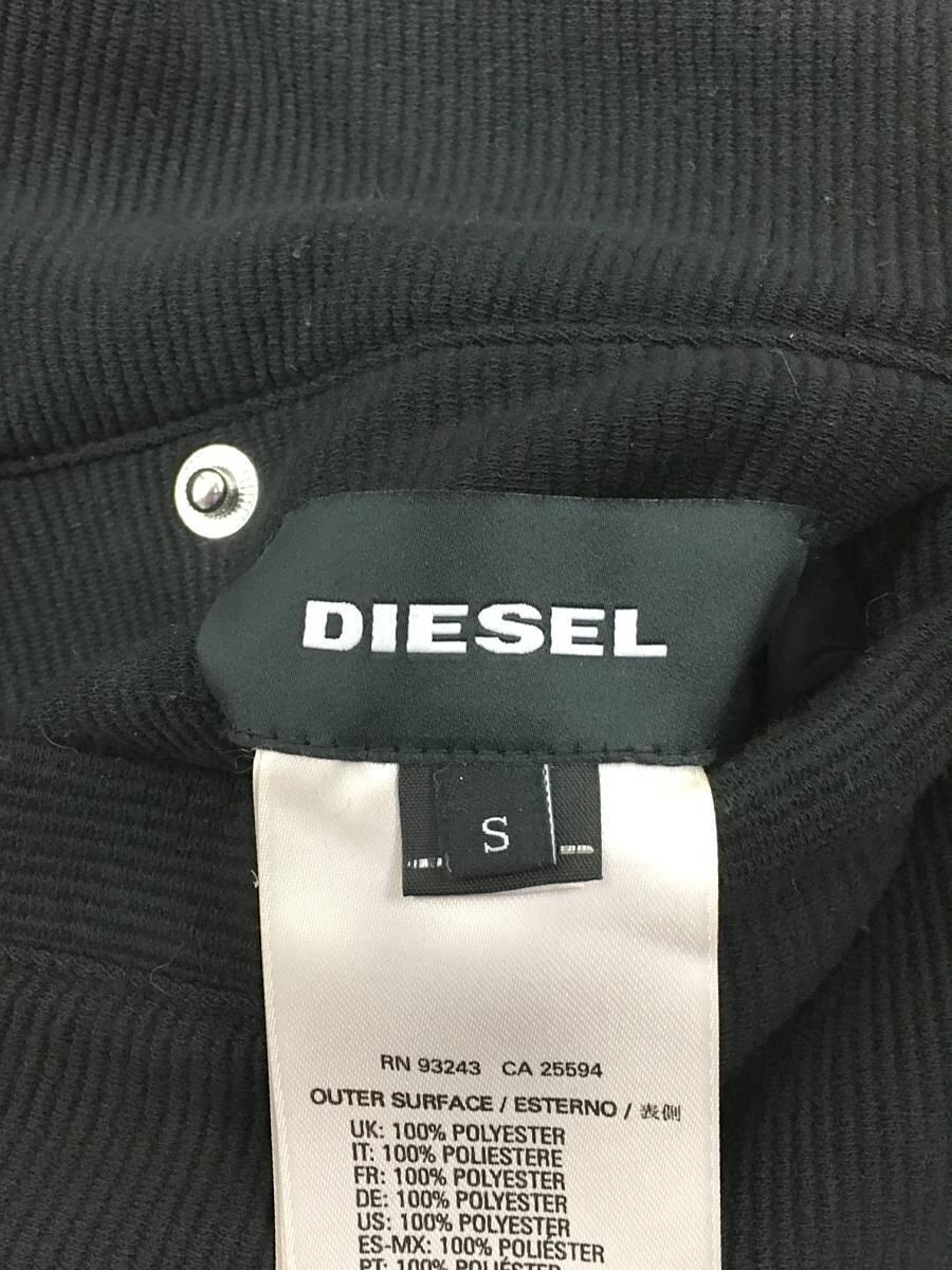 DIESEL([イリョウ/フクショク]ディーゼル) / ナイロンジャケット/S/ナイロン/ブラック/無地/RN 93243 CA 25594 ...