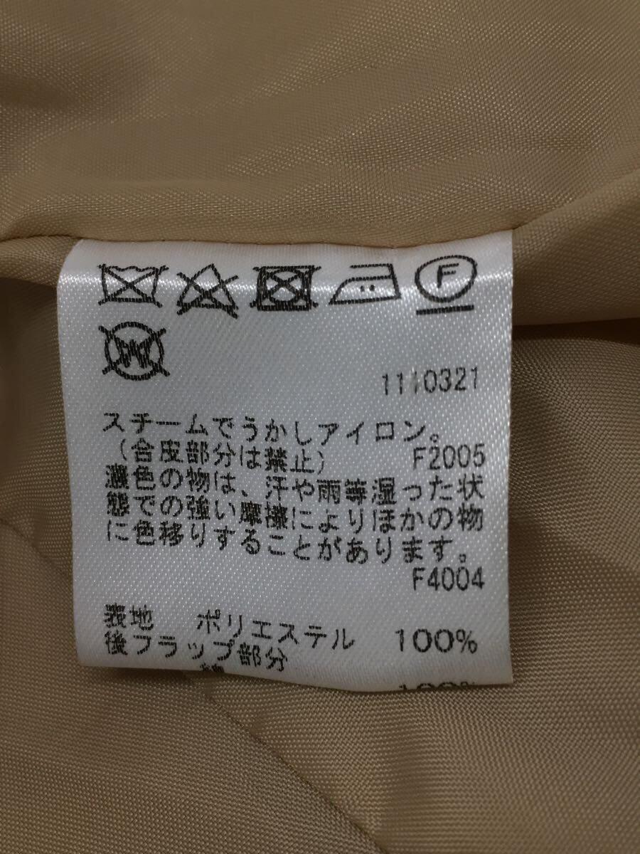 AMERI(アメリヴィンテージ) / トレンチコート/--/ポリエステル/ベージュ/0191740030/19SS/バックプリーツトレンチコート | 古着の販売・通販ならセカンドストリート