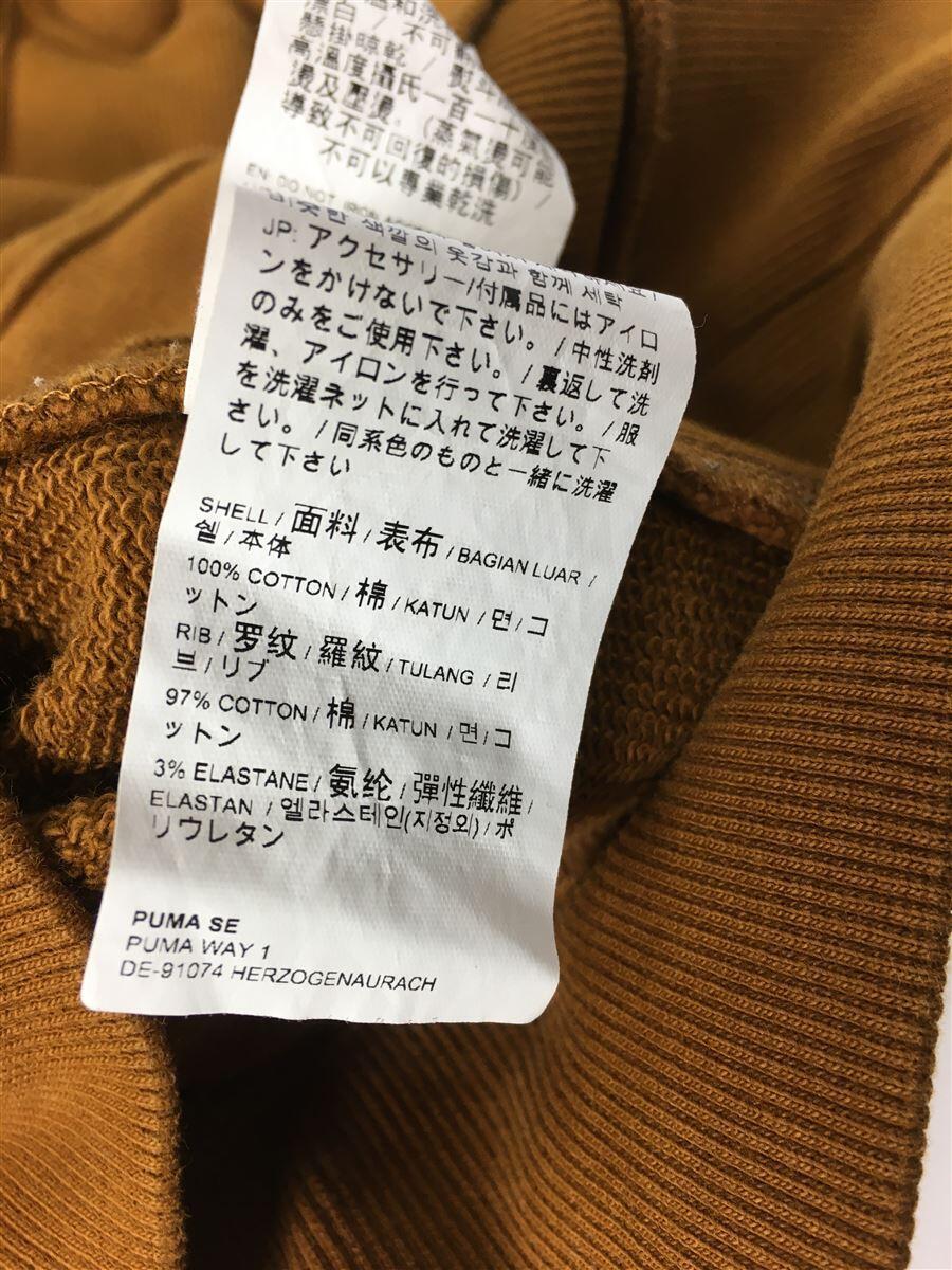 MAISON KITSUNE(メゾンキツネ) / パーカー/M/コットン/BRW/530429-78 | 古着の販売・通販ならセカンドストリート