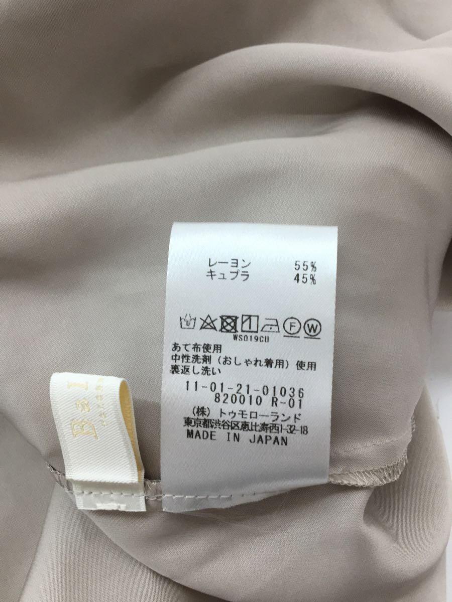 BALLSEY(ボールジィ) / 長袖ブラウス/36/レーヨン/BEG | 古着の販売・通販ならセカンドストリート