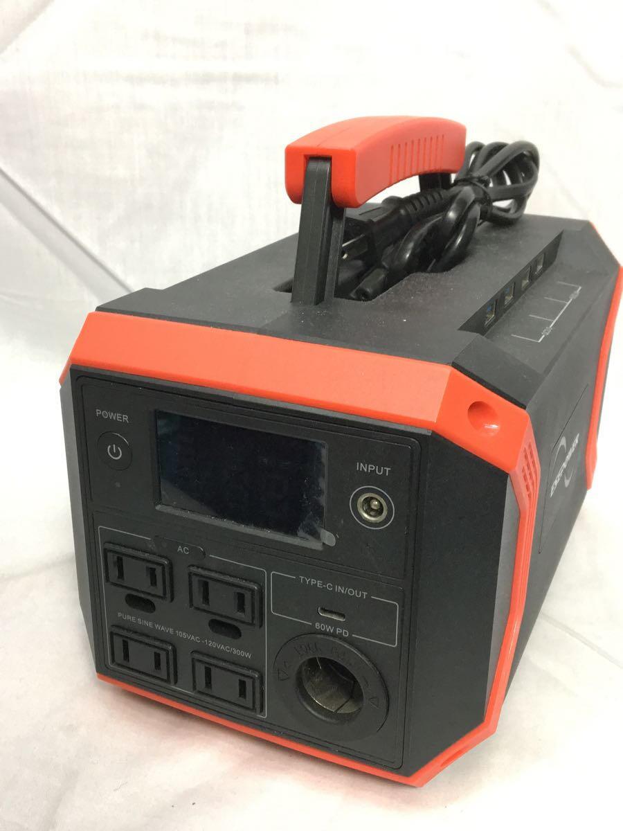 その他ブランド(ソノタブランド) / ESEPOWER/生活家電その他/ESP300 | 中古品の販売・通販ならセカンドストリート