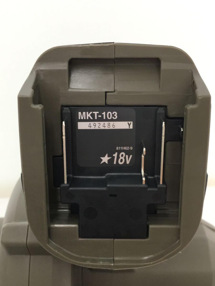 snow peak(スノーピーク) / MKT-103 キャンプ用品その他/MKT-103/フィールドブロア | 中古品の販売・通販ならセカンドストリート