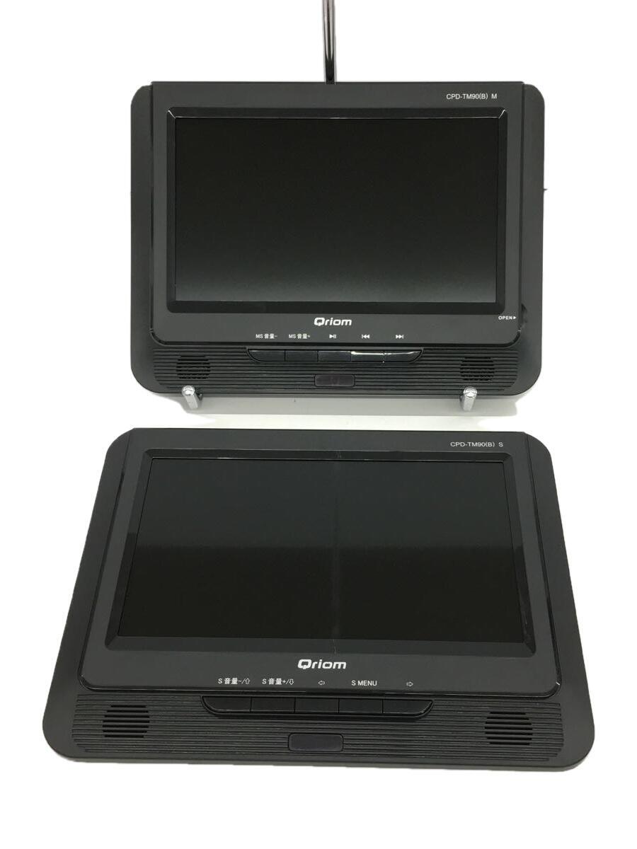 YAMAZEN(山善)(ヤマゼン) / DVDプレーヤー CPD-TM90(B) | 中古品の販売・通販ならセカンドストリート