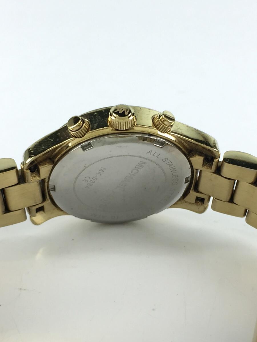 MICHAEL KORS(マイケルコース) / マイケルコース/クォーツ腕時計/アナログ/WHT/GLD/MK5384 | 中古品の販売・通販 ...
