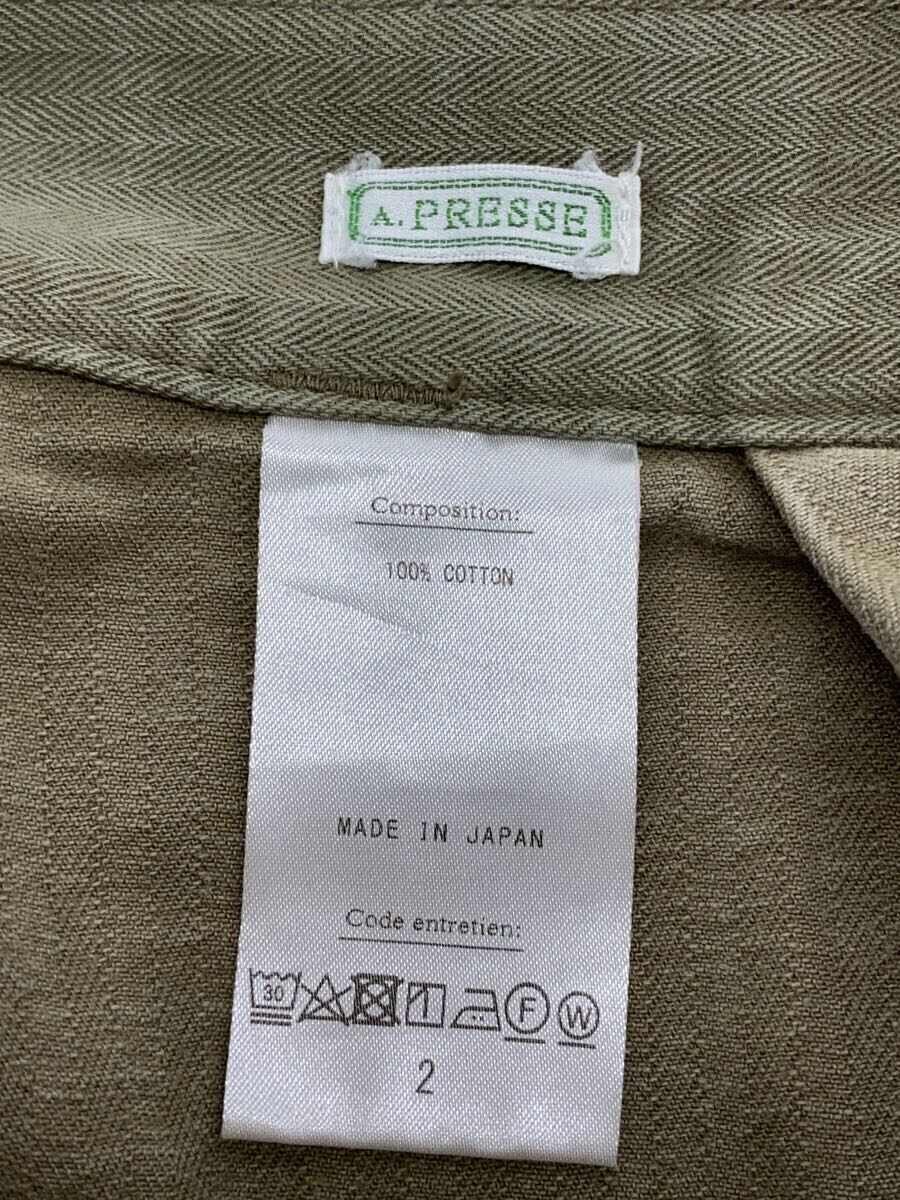 A.PRESSE(アプレッセ) / 22SS/ボトム/2/コットン/KHK/無地/21aap-04-03m | 古着の販売・通販ならセカンドストリート