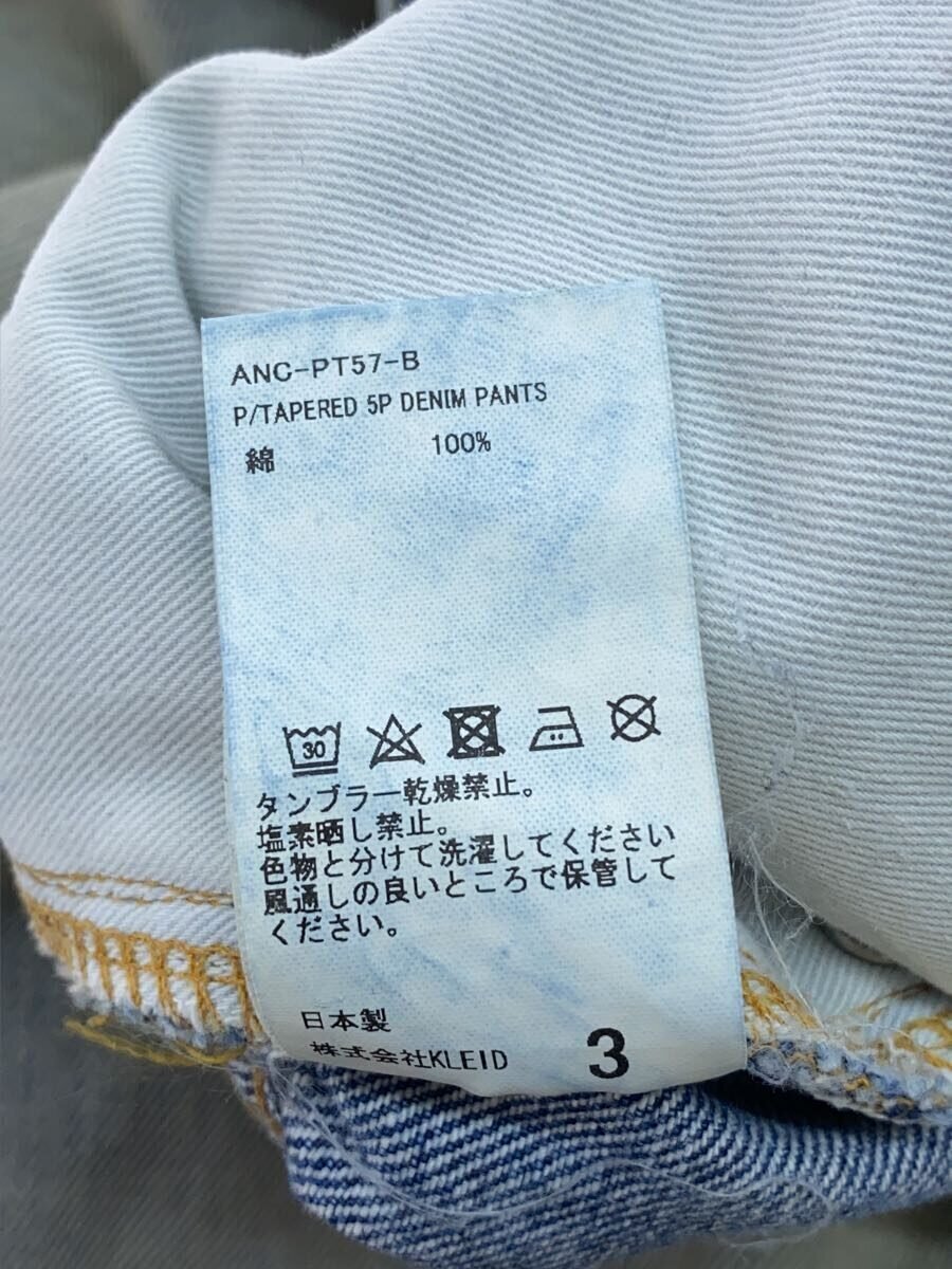 ANCELLM(アンセルム) / 24AW/P/TAPERED 5P DENIM PANTS/ボトム/3/デニム/IDG/ANC-PT57-B | 古着の販売・通販ならセカンドストリート