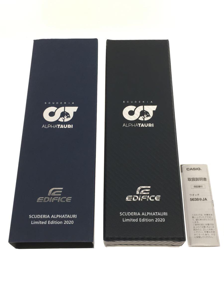 CASIO(カシオ) / 腕時計/デジアナ/--/NVY/NVY/ECB-20AT-2AJR | 中古品の販売・通販ならセカンドストリート