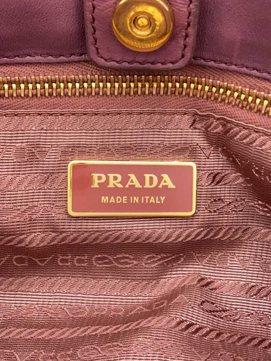 PRADA(プラダ) / トートバッグ/ナイロン/PNK/BN1701 | 中古品の販売・通販ならセカンドストリート