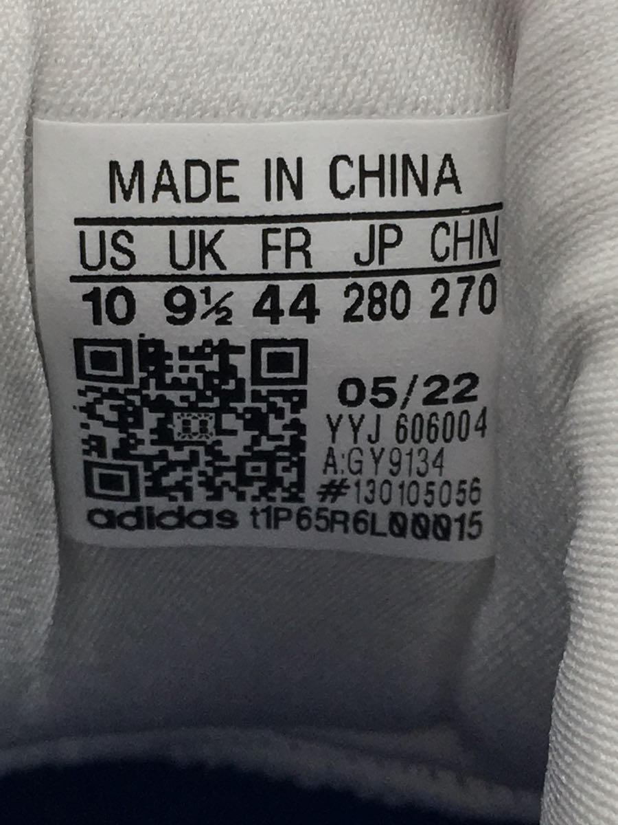 adidas(アディダス) / ローカットスニーカー/28cm/WHT/gy9134/Ultraboost 1.0 /箱有/タグ付 | 中古品 ...