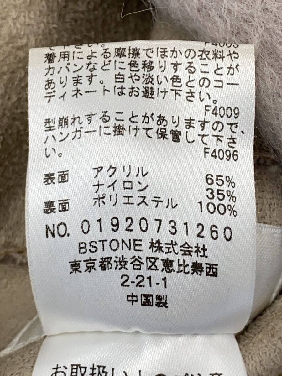 AMERI(アメリヴィンテージ) / コート/--/アクリル/BEG/無地/01920731260 | 古着の販売・通販ならセカンドストリート