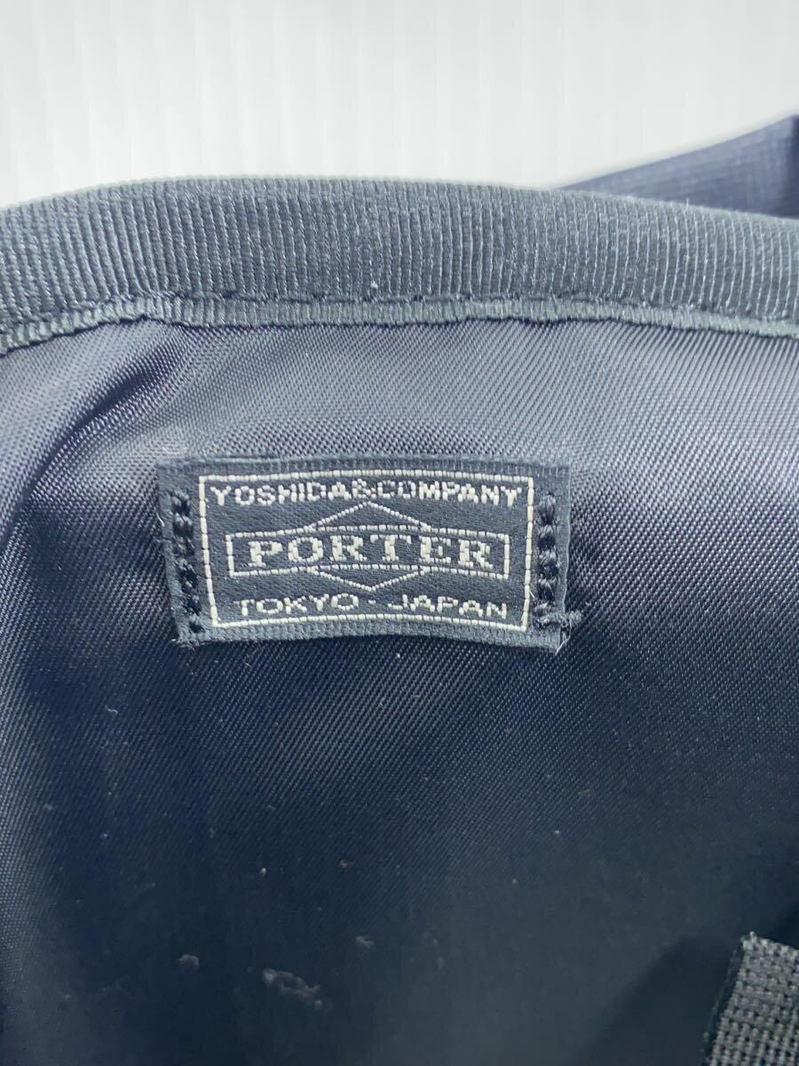 PORTER(ポーター) / EXTREME RUCKSACK/エクストリーム/リュック/ナイロン/BLK/508-06614/バックパック ...