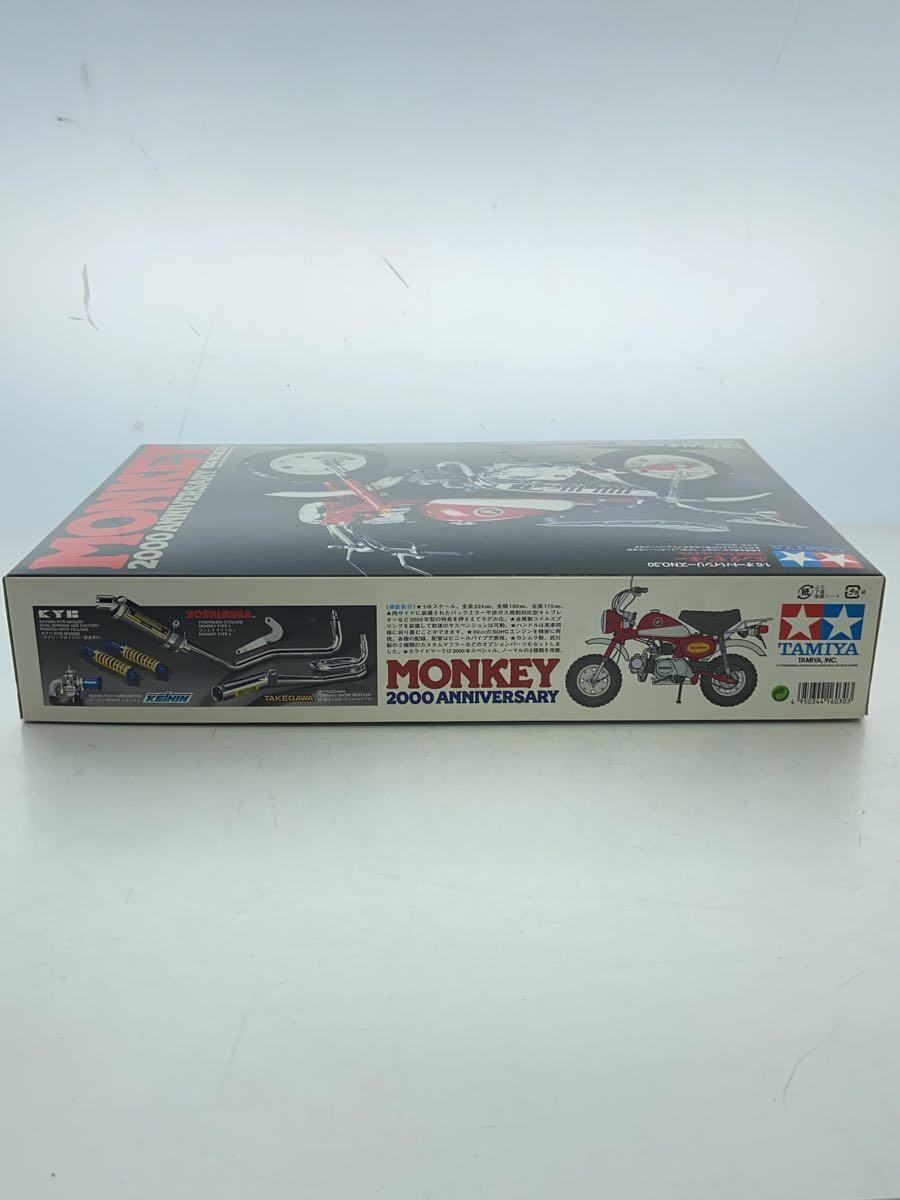 TAMIYA(タミヤ) / HONDA MONKEY BIG SCALE 1/6/オートバイシリーズ/NO30 | 中古品の販売・通販なら ...